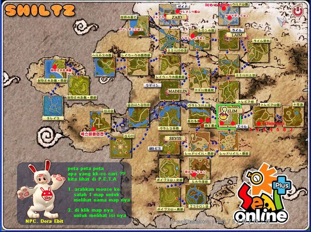 SEAL ONLINE PLUS: MONSTER