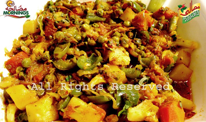 Mixed Vegetable Bhujia