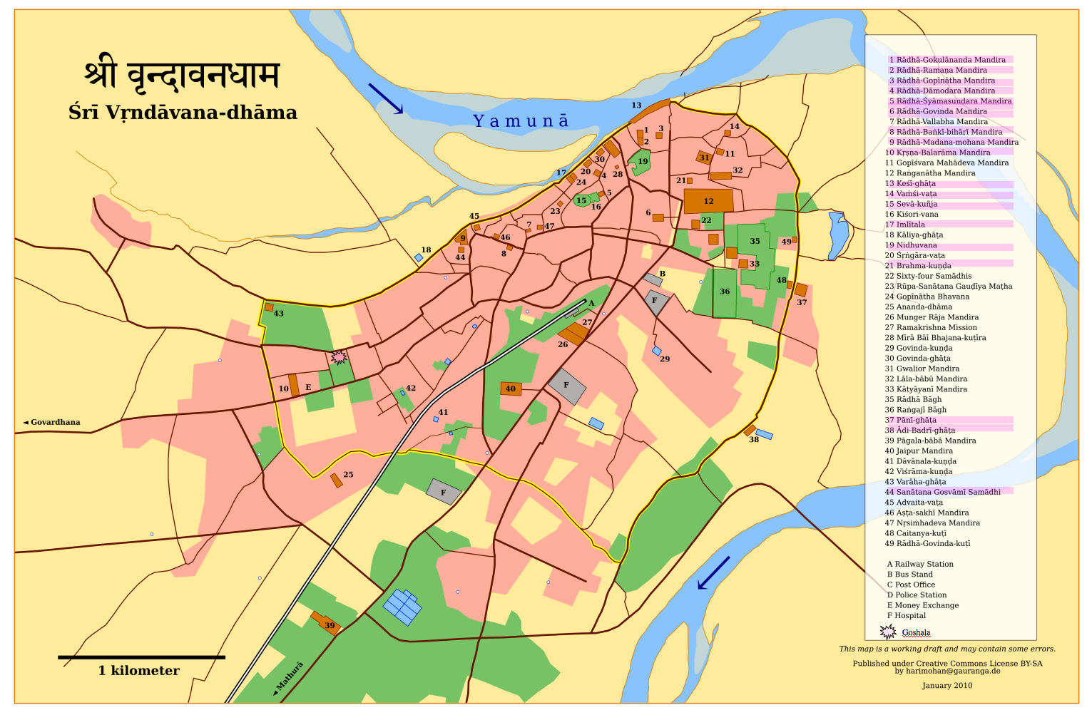 satya's wonderings: Bhaktiville--Parikrama Schedule and Maps