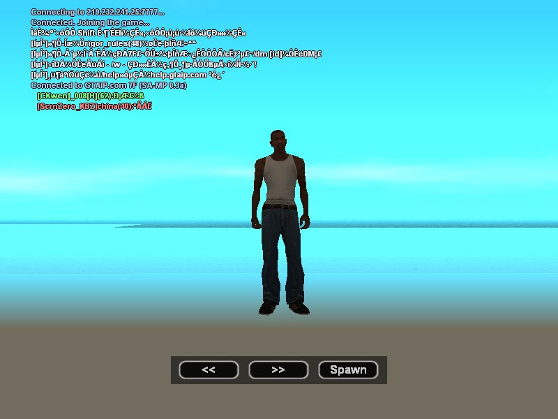 SAMP: Samp para novatos