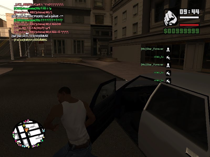 SAMP: Samp para novatos