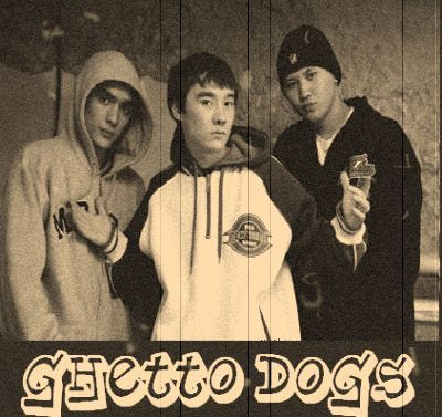 B&E Worldwide: Гетто догс - Ghetto Dogs - 2008 - Kazakhstan