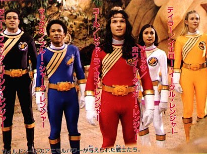 Henshin Grid: Helmetless Power Rangers (Actors in Suits)