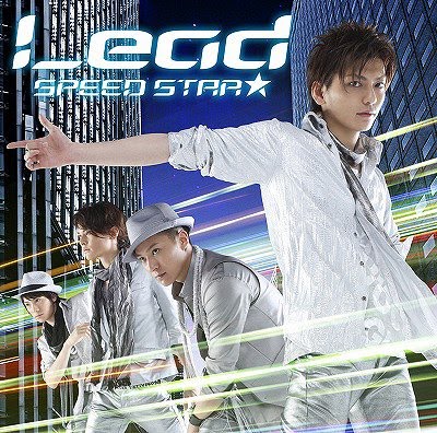 Cover World Mania: Lead-Speed Star Official Single Covers!