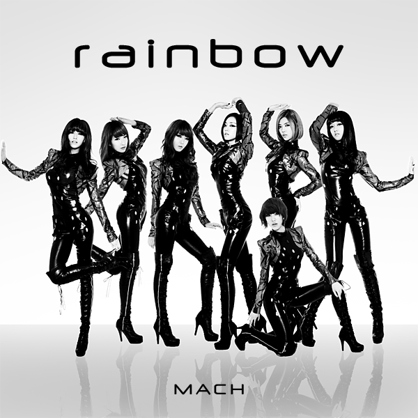 Cover World Mania: Rainbow-Mach Fan Made Single Cover!