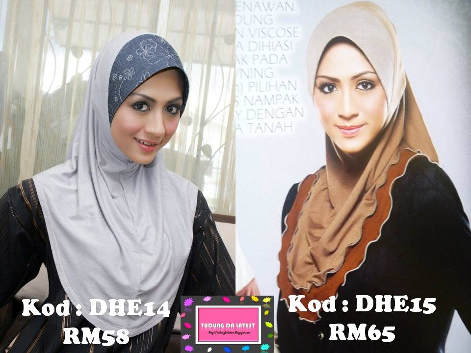 tuDung dA laTest ::::.: D'Haja 2nd Batch