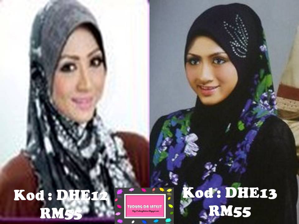 tuDung dA laTest ::::.: D'Haja 2nd Batch