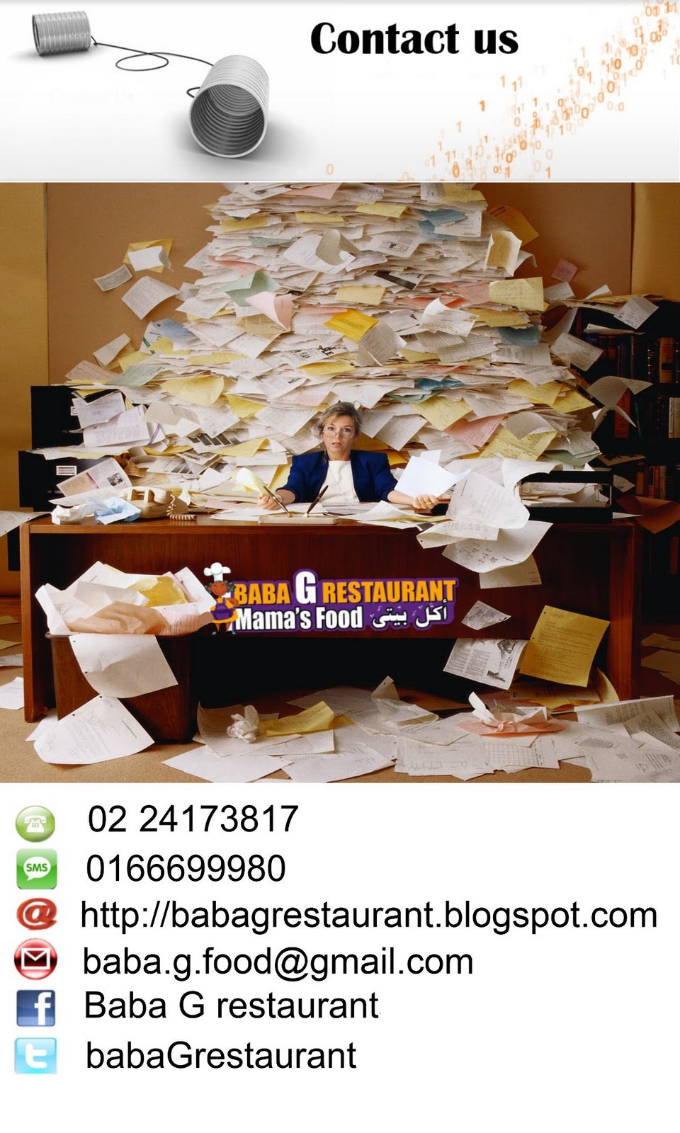 Baba G restaurant: Contact us