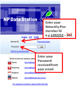 NP Event Network: Universal Program!