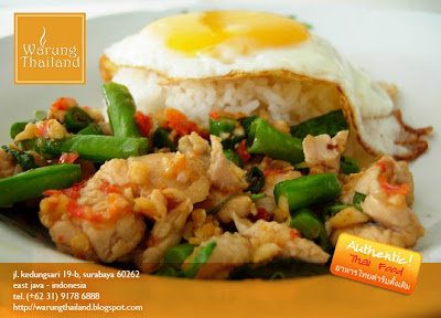 Phad Khrapao Kai atau Pakapau Ayam