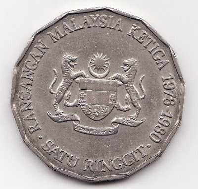 koleksi duit-duit lama: Lambang pada syiling RM 1