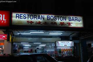 Jules eating guide to Malaysia & beyond: Exquisite La La at Restoran ...