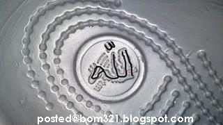 Kalimah Allah Pada Logo Crocs ! - Blog BOM321