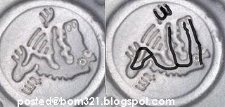 Kalimah Allah Pada Logo Crocs ! - Blog BOM321