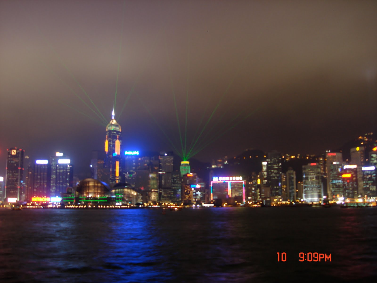 World Adventures: Hong Kong Light Show