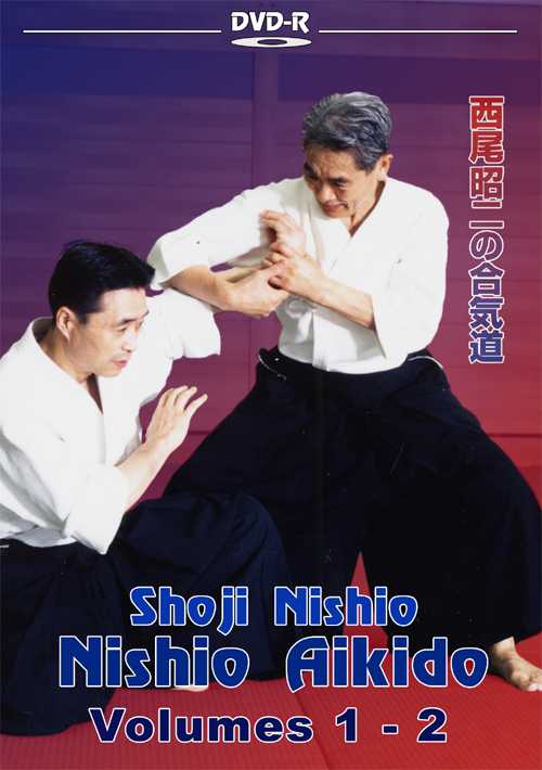 Nishio Aikido