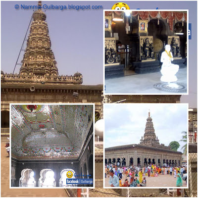 Namma Gulbarga| Gulbarga | Kalburgi | SunCity | ಗುಲಬರ್ಗಾ |Exclusive ...