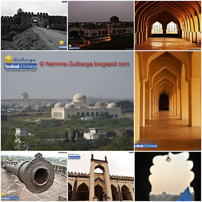 Namma Gulbarga| Gulbarga | Kalburgi | SunCity | ಗುಲಬರ್ಗಾ |Exclusive ...