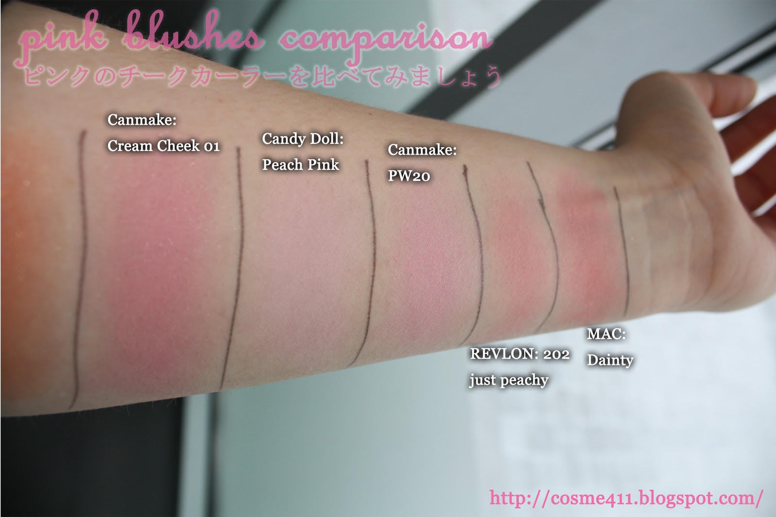 I like makeup \(*^__^*)/: PINK BLUSHES! Swatches, comparison & reviews!