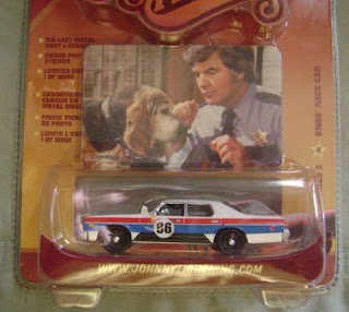 DUKES OF HAZZARD ENOS' RACE CAR