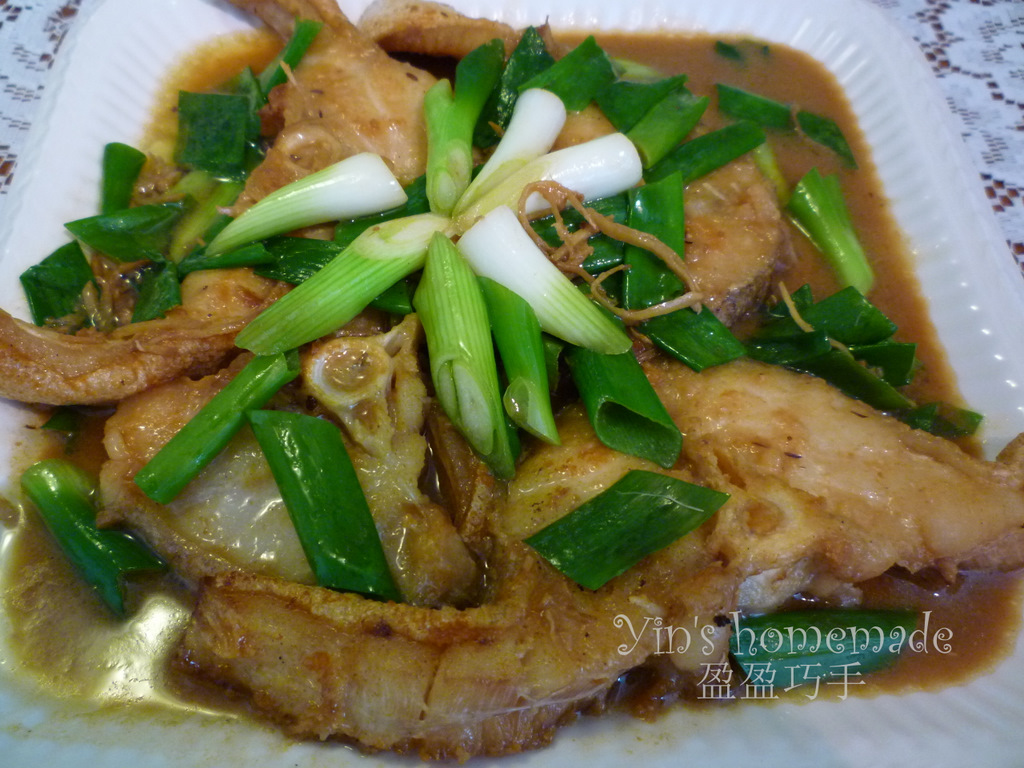 Yin's homemade 盈盈巧手: Taucheo(Soya Bean paste) Ling Fish 豆酱鲮鱼 - Featured ...
