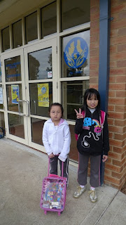Journey from White Plains to Mebourne to Beijing: Serpell Primary School