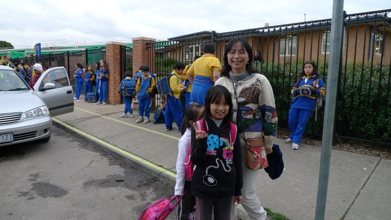 Journey from White Plains to Mebourne to Beijing: Serpell Primary School