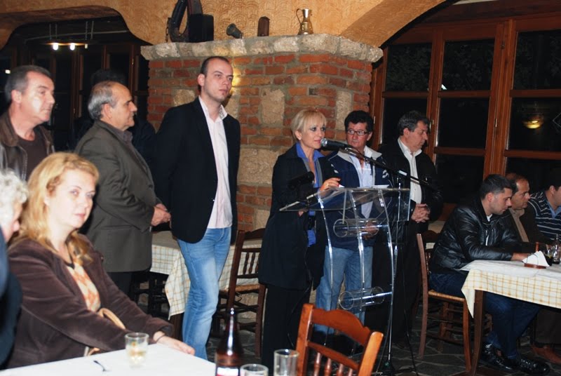 ΕΦΗΜΕΡΙΔΑ ΕΝΗΜΕΡΩΣΗ & ΑΓΓΕΛΙΕΣ Ν. ΠΙΕΡΙΑΣ: 2010-10-10