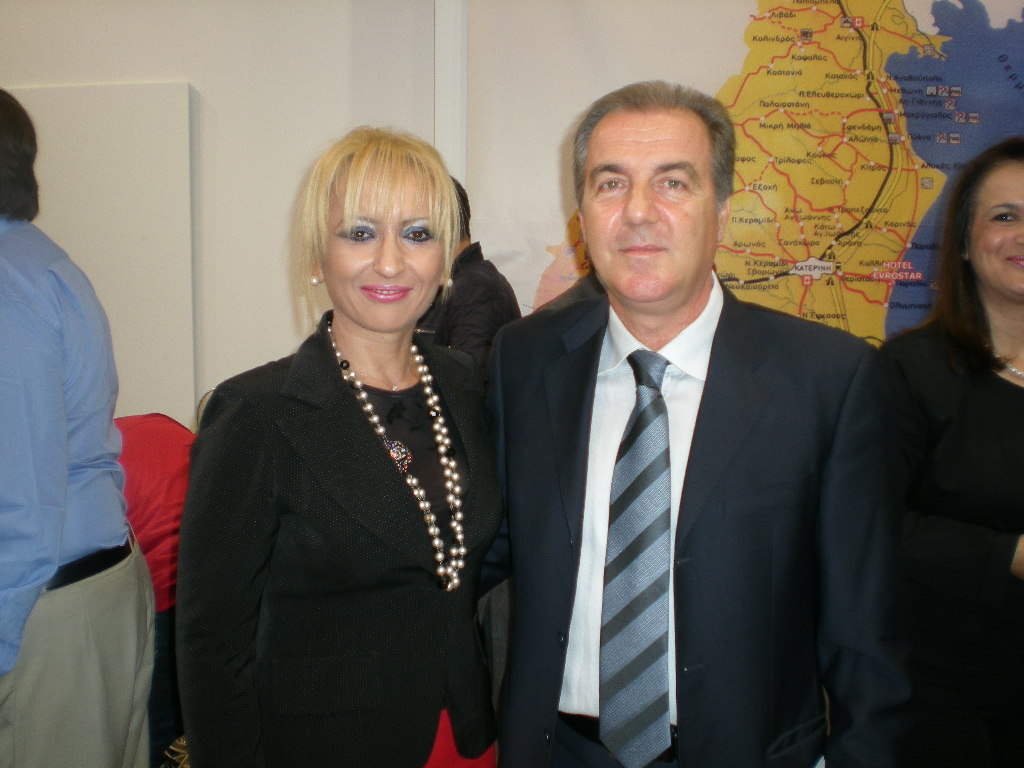 ΕΦΗΜΕΡΙΔΑ ΕΝΗΜΕΡΩΣΗ & ΑΓΓΕΛΙΕΣ Ν. ΠΙΕΡΙΑΣ: 2010-10-10