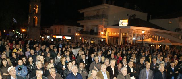 ΕΦΗΜΕΡΙΔΑ ΕΝΗΜΕΡΩΣΗ & ΑΓΓΕΛΙΕΣ Ν. ΠΙΕΡΙΑΣ: 2010-11-07
