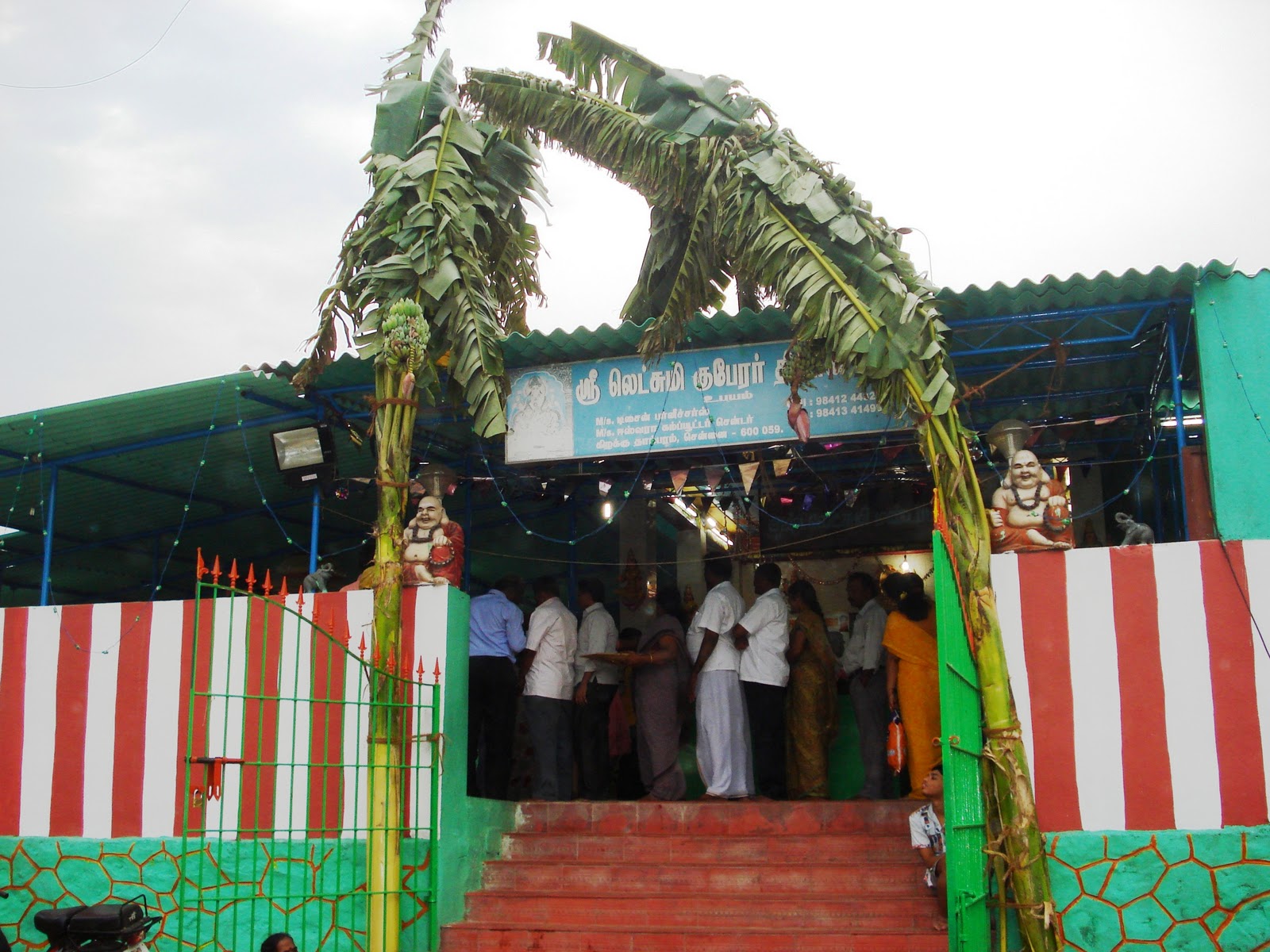 Aalayam Kanden (Temples I saw): Sri Lakshmi Kubera Temple, Rathinamangalam