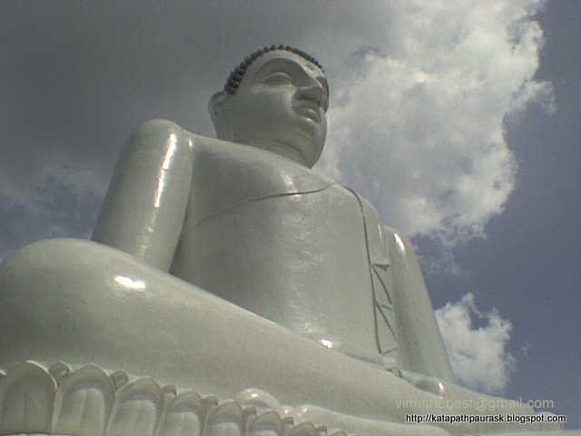 katapath paura_කැටපත් පවුර_: Beauty of Sri Lanka