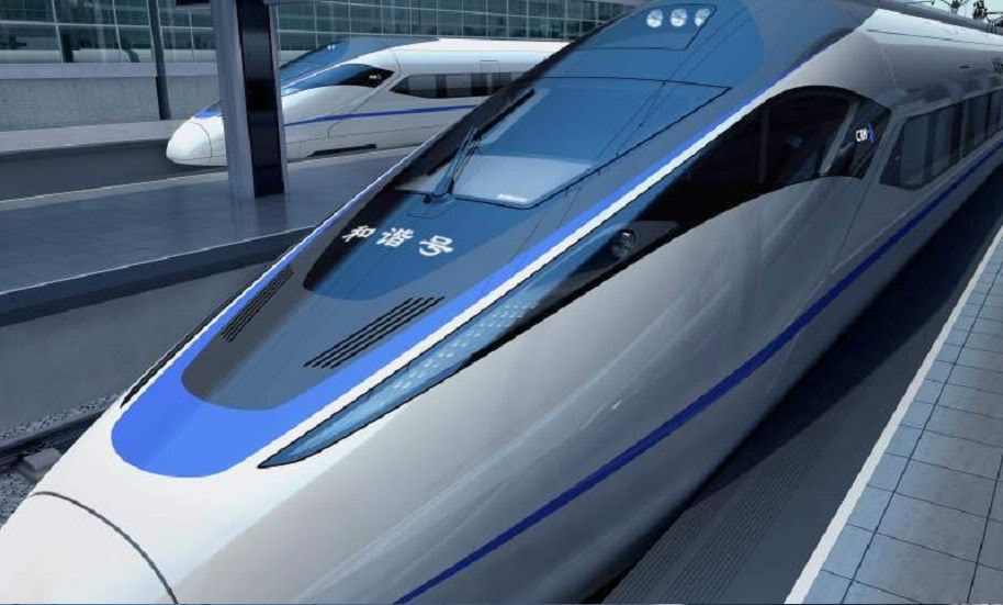Info Shared: CRH5 (China)
