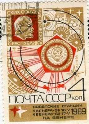 Hybrids: CCCP--Stamps of Old