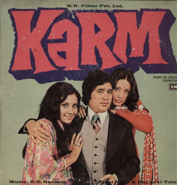 COLLEGE PROJECTS AND MUSIC JUNCTION: KARM (1977) / OST VINYL RIP