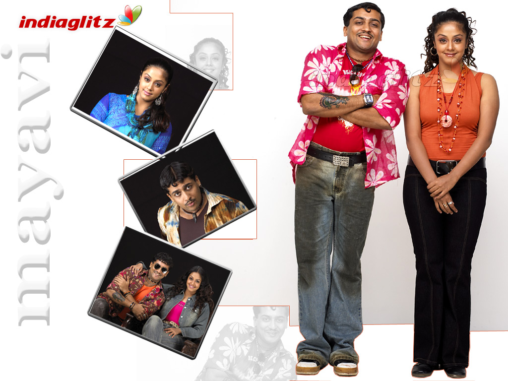 Tamil Cinemas: Mayavi - DVDRIP Download