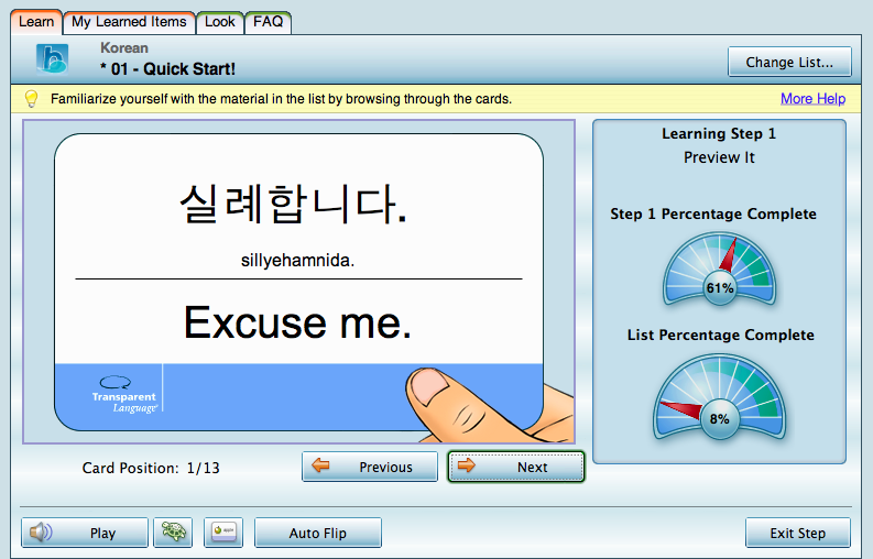 WORD Wednesday--Free Korean lessons in Byki Express