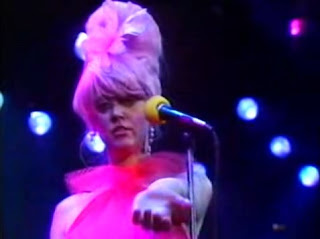 Austin Video Bee: A JPEG tribute to Cindy Wilson