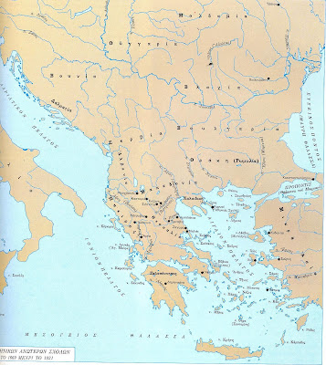 ΚΩΔΙΚΟΣ ΔΑΣΚΑΛΟΣ: 11. ΤΑ ΣΧΟΛΕΙΑ ΚΑΙ ΟΙ ΔΑΣΚΑΛΟΙ ΤΟΥ ΓΕΝΟΥΣ