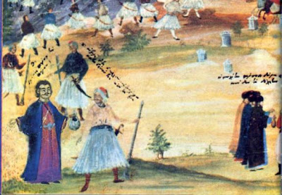 ΚΩΔΙΚΟΣ ΔΑΣΚΑΛΟΣ: 16. ΤΟ ΟΡΑΜΑ ΤΟΥ ΡΗΓΑ ΦΕΡΑΙΟΥ