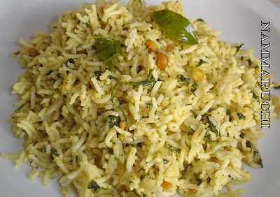 Namma Saviruchi: Menthiya soppina/Methi/Fenugreek leaves Chitranna