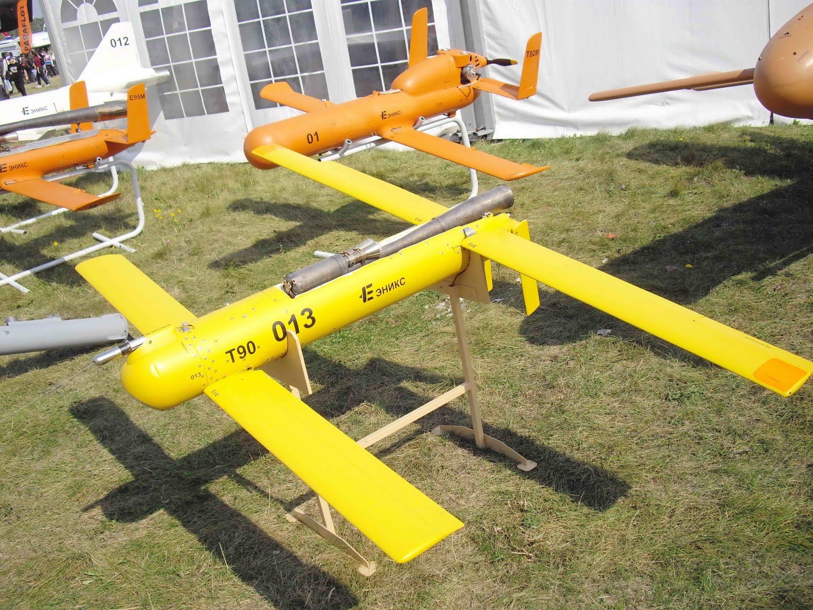 Defence News: Russian UAVs. Part 1
