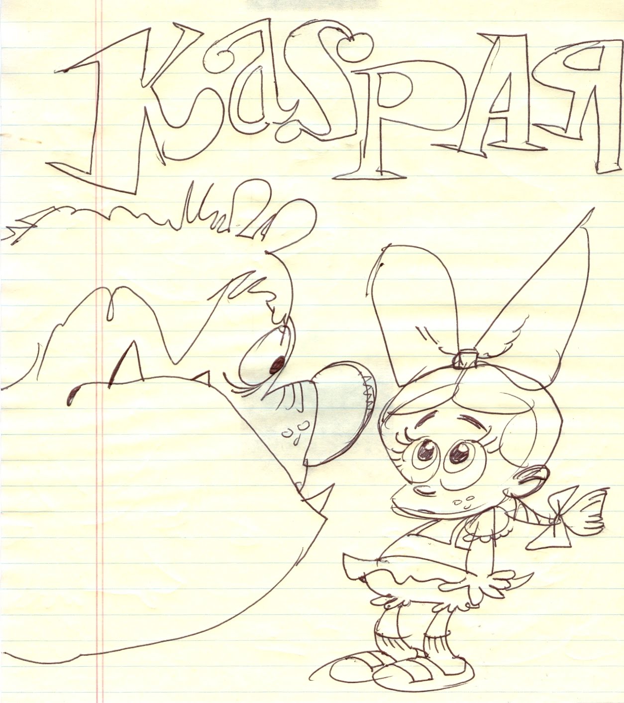John K Stuff: More Doodles