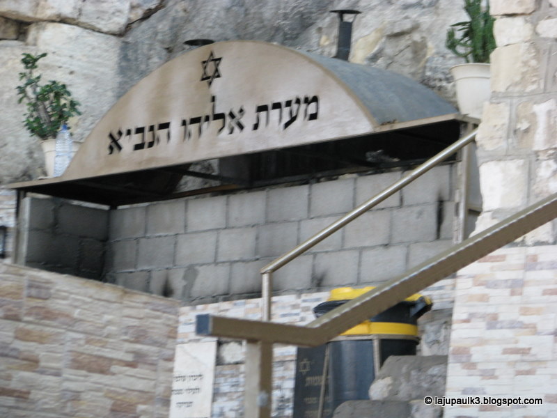 THROUGH THE LAND OF ISRAEL III: The Cave of Elijah, Mount Carmel, Haifa ...