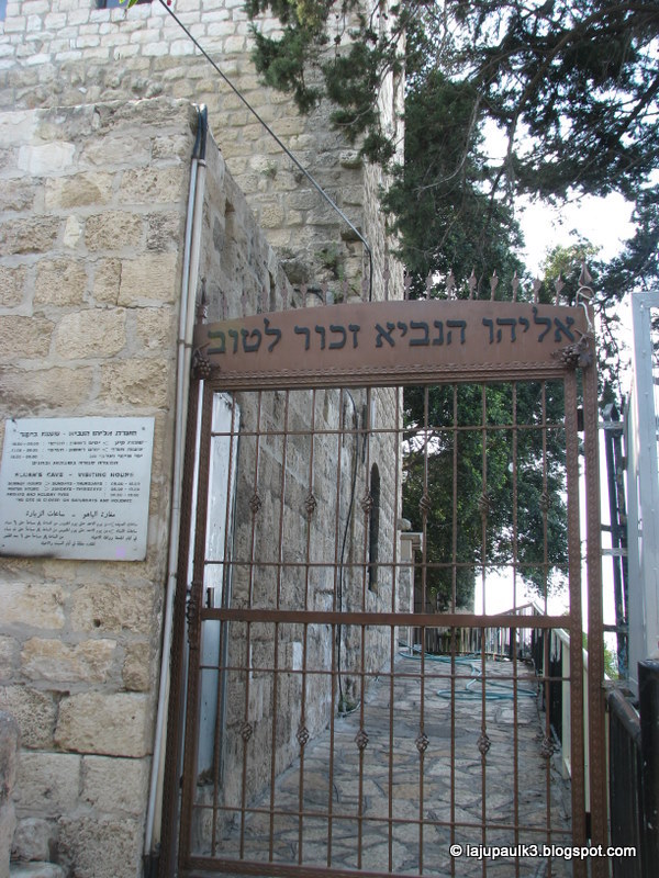 THROUGH THE LAND OF ISRAEL III: The Cave of Elijah, Mount Carmel, Haifa ...