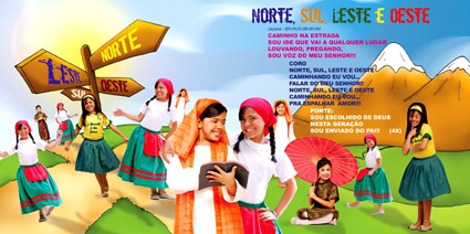 mamedearte: CD Jayane