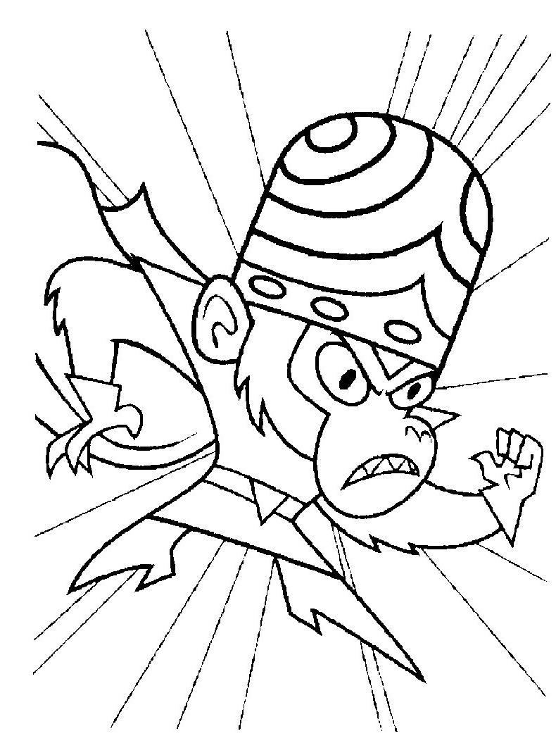 | Macaco Loco |: Bem Vindo ao Blog do Macaco Louco!