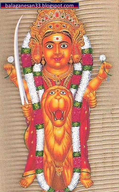 Boot Ma ~ GOD GALLERY