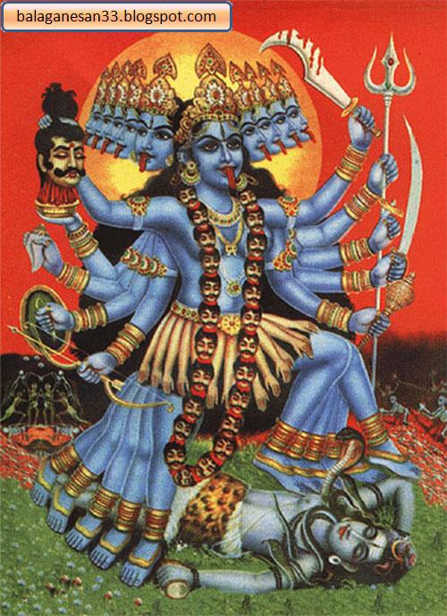 KALI ~ GOD GALLERY
