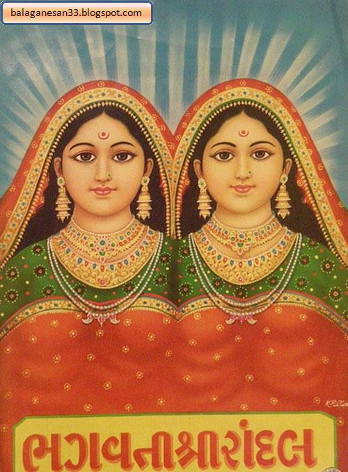 Randal Ma ~ GOD GALLERY